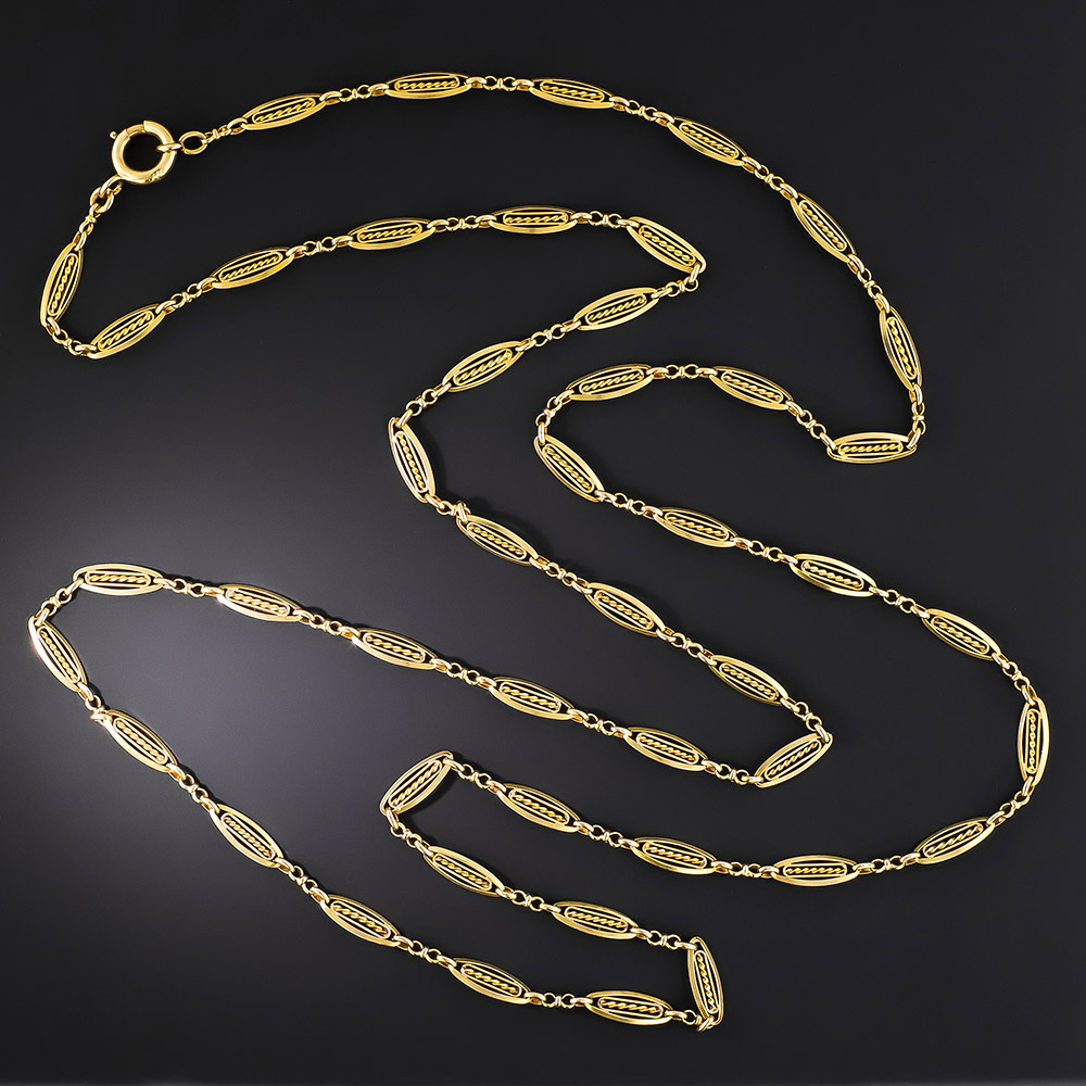 French Import Elliptical-Shaped Link Gold Chain