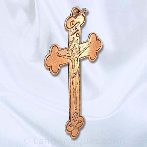 Russian Hand Engraved Cross Pendant