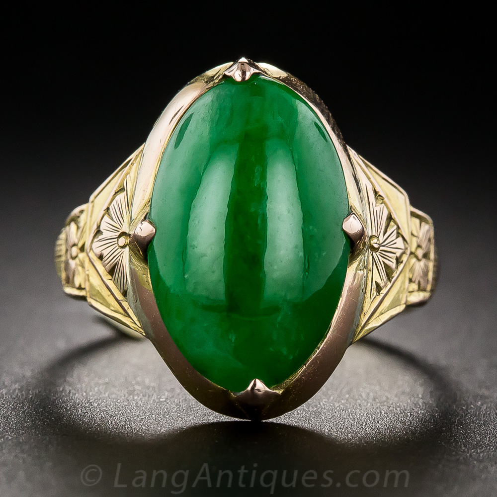 Vintage Jadeite Ring Vintage Jadeite Ring